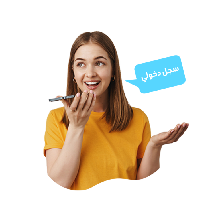 أفضل حلول برامج إدارة الموارد البشرية والرواتب 2025 - Flowhcm